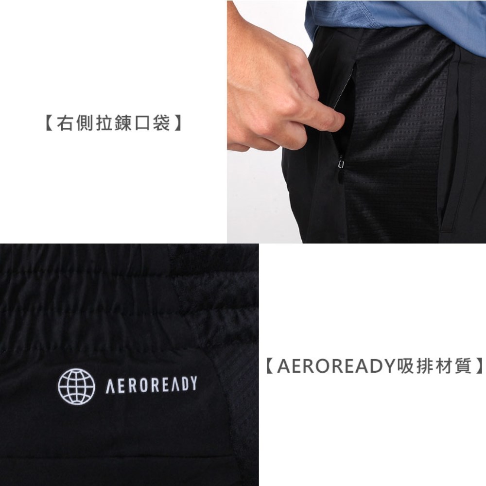 ADIDAS 男運動短褲(亞規 吸濕排汗 平織 五分褲 慢跑 路跑 反光 愛迪達「H58593」≡排汗專家≡ | 排汗專家直營店 | 樂天市場 ...