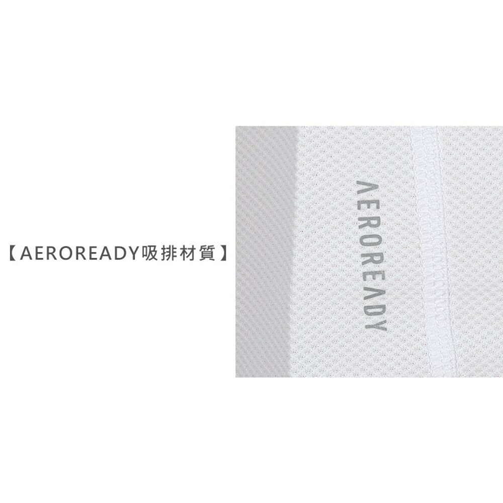 ADIDAS 男吸濕排汗短袖T恤(休閒 愛迪達 吸濕排汗「IK7436」≡排汗專家≡ | 排汗專家直營店 | 樂天市場Rakuten