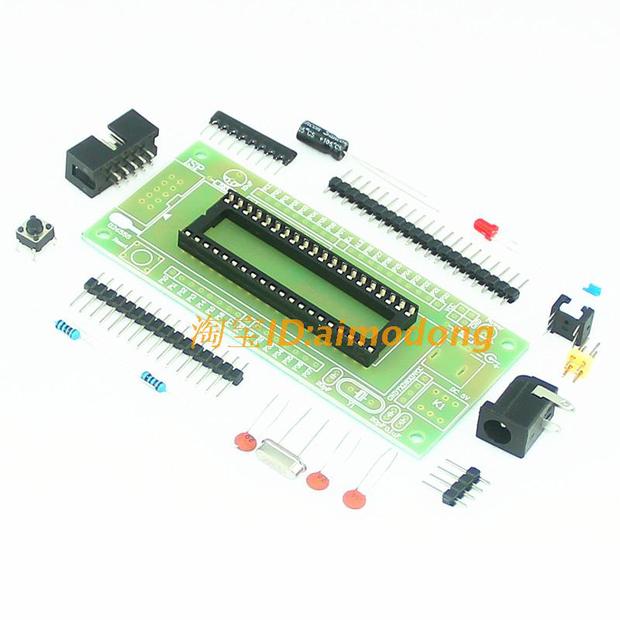 全新51最小系統 AT89C51 AT89S52 STC89C52 MCS51單片機設計好用 | 協貿國際日用品生活12館 | 樂天市場Rakuten