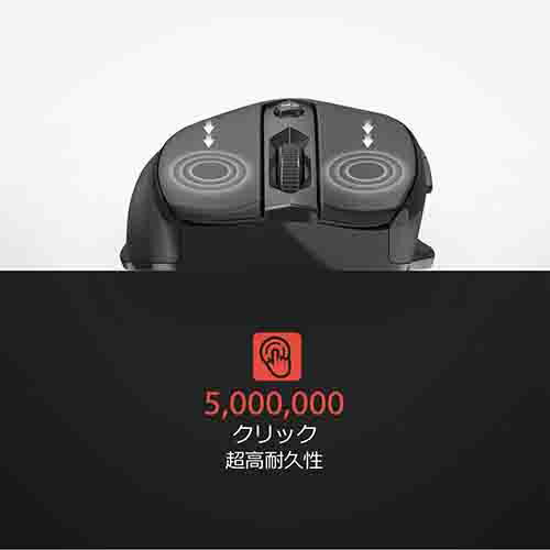 【現貨】HOTWEEMS無線滑鼠人體工學光速 適用於PC Mac Chromebook - 黑 | 綠野春風百貨場直營店 | 樂天市場Rakuten