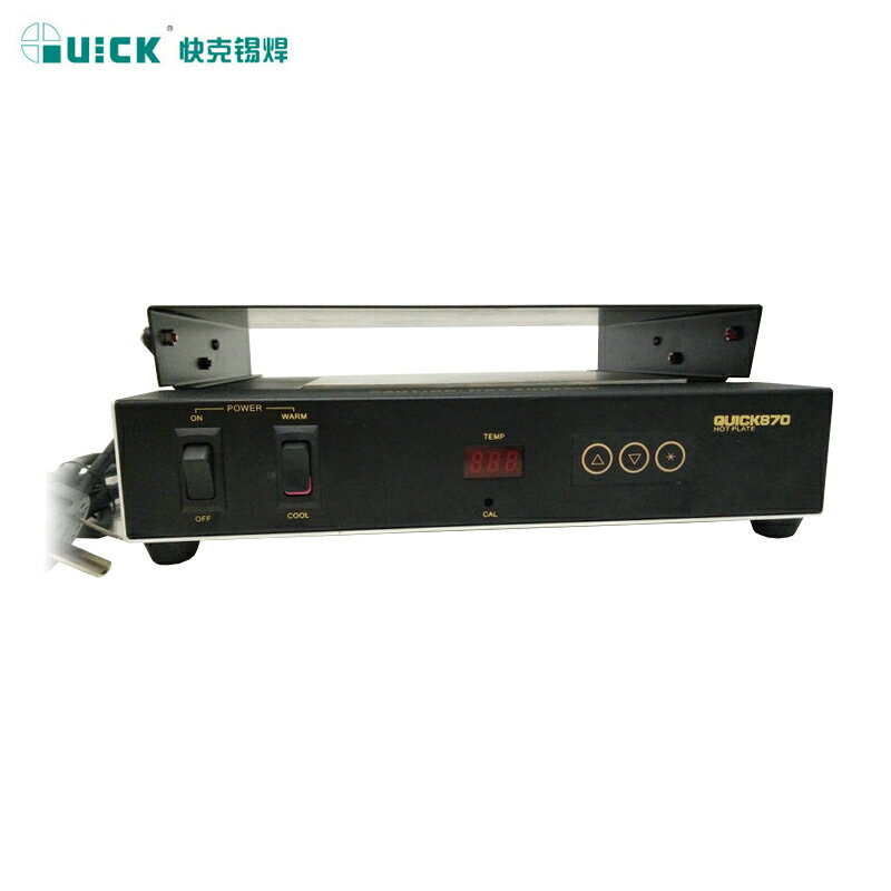 QUICK快克預熱臺870/855T+回流平臺焊接加熱臺BGA返修鐵板燒800W | 協貿國際日用品生活12館 | 樂天市場Rakuten