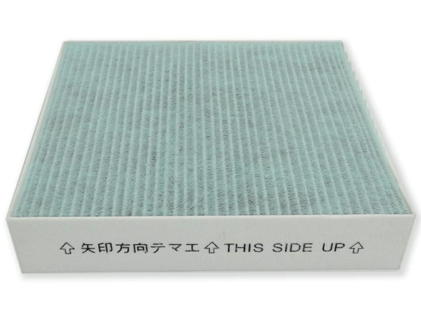 適用象印 Zojirushi PU-SAF35 桌上型空氣清淨機替換用高效HEPA濾網濾芯PA-FD01 | PUREBURG直營店 | 樂天 ...