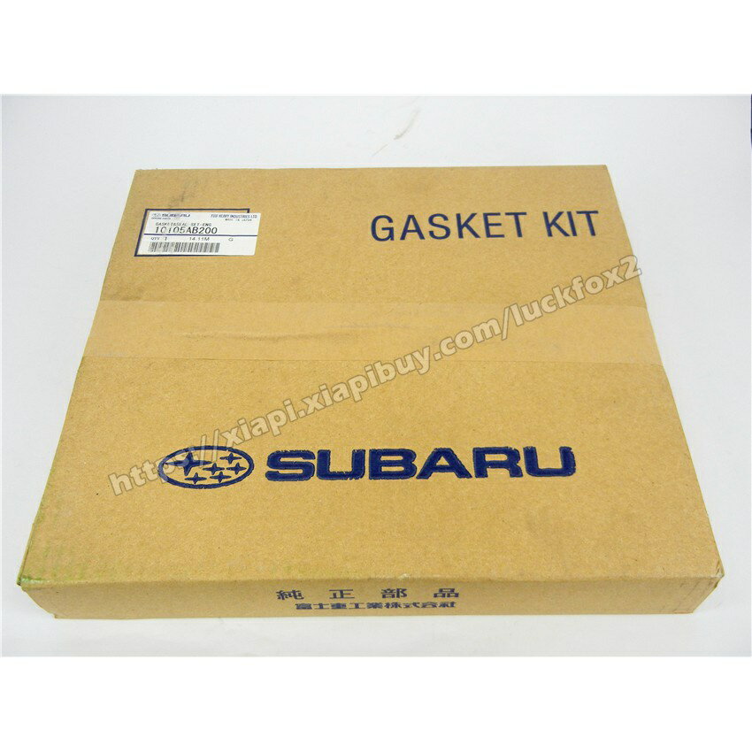 10105AB200 SUBARUImpreza STI 發動機墊片和密封套件 日本原廠 | 寓偉 | 樂天市場Rakuten