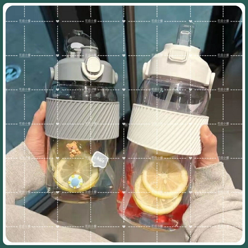 高顏值水壺 大肚杯 直飲水壺 透明水瓶 2000ml 2000cc耐熱水壺 胖胖水壺 大容量吸管杯 彈蓋水壺 手提水 | 小胖達生活百貨 | 樂天市場Rakuten