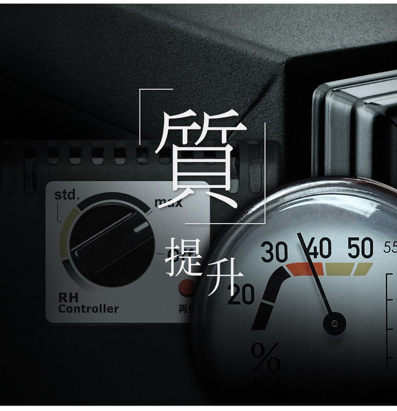 收藏家 AD-45P 防潮箱 暢銷經典 32公升 入門款 電子防潮箱 塑製層板 公司貨【中壢-水世界】 | 水世界3C直營店 | 樂天市場Rakuten