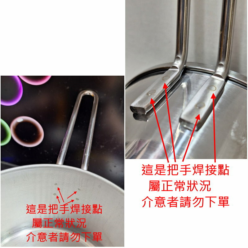 asdfkitty*日本製 Pearl 燕三條 不鏽鋼牛奶鍋 醬料鍋 湯鍋 雪平鍋 13公分-電磁爐.瓦斯爐.IH爐都可用-正版商品 | asdfkitty可愛家精品店直營店 | 樂天市場 ...