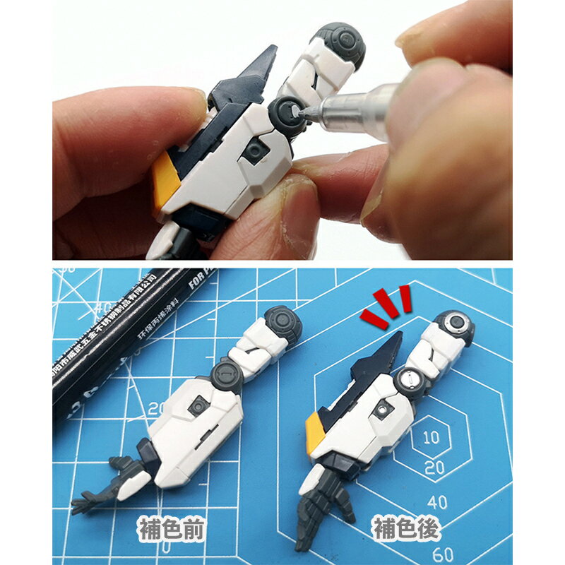 【鋼普拉】現貨 模式玩造 MS037 金屬麥克筆 水性 W1-W11 鋼彈模型 麥克筆 消色筆 電鍍麥克筆 | 鋼普拉 eye攝影直營店 | 樂天市場Rakuten