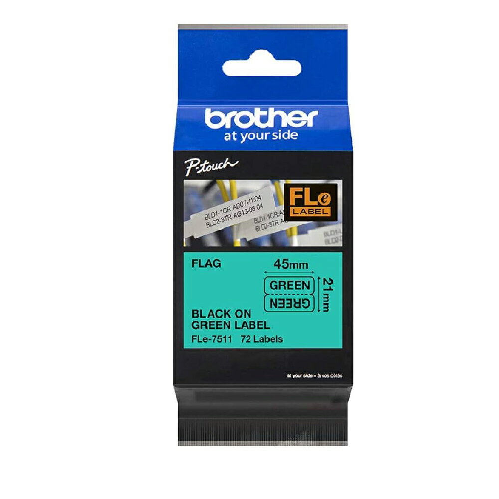 brother FLe-2511 FLe-6511 FLe-7511定型旗幟標籤帶 ( 45mm x 10.5mm) | 新緹網路科技有限公司 ...