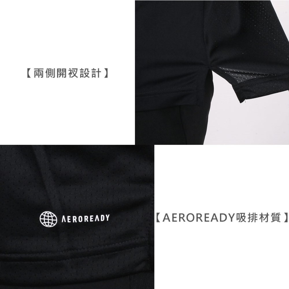 ADIDAS 男短袖T恤(休閒 上衣 吸濕排汗 慢跑 愛迪達「HS3275」≡排汗專家≡ | 排汗專家直營店 | 樂天市場Rakuten