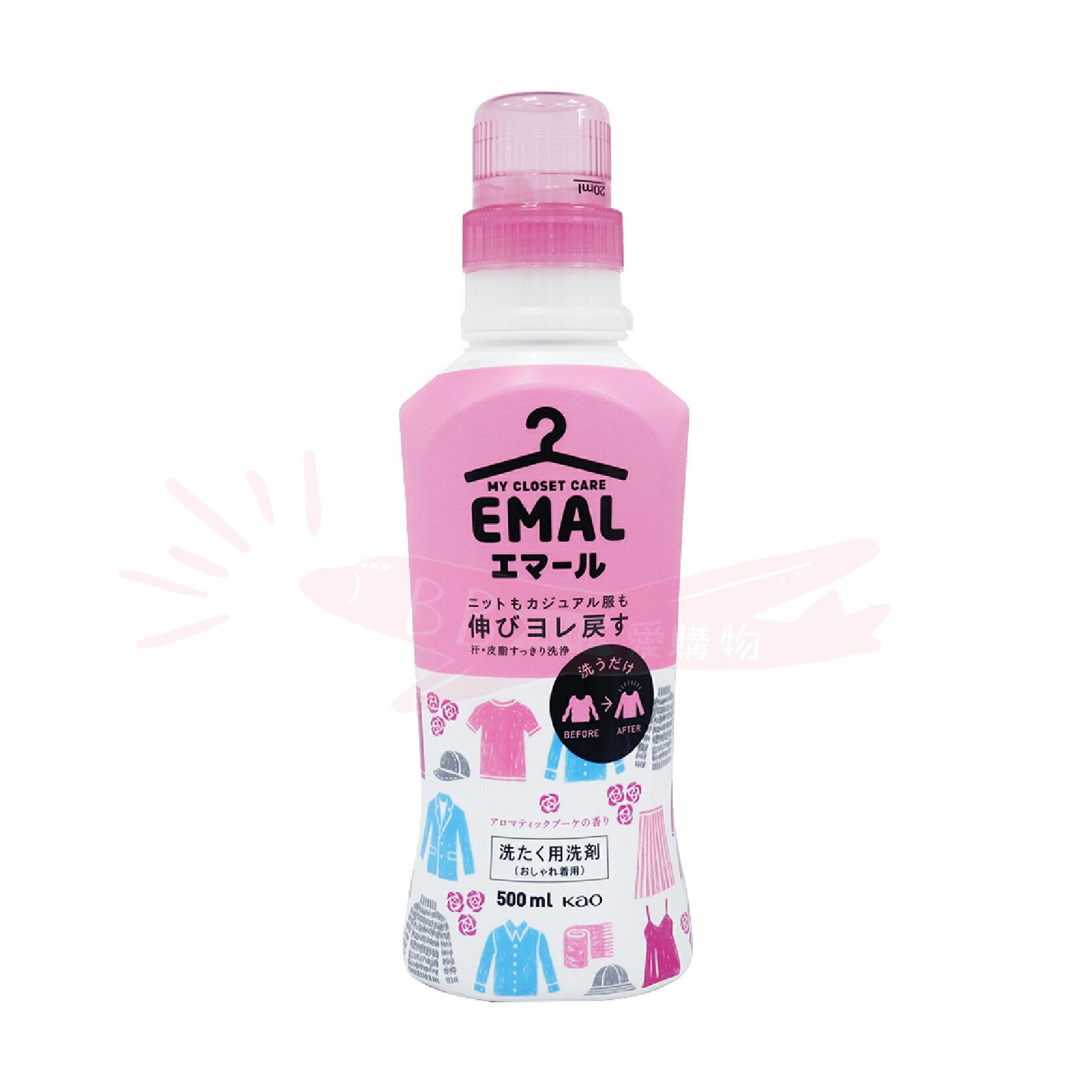 KAO 花王 EMAL 防縮水 洗衣精 玫瑰花香 清新花香 500ml 洗衣 手洗 珍貴衣物 現貨 | 比比旅遊代購 | 樂天市場Rakuten