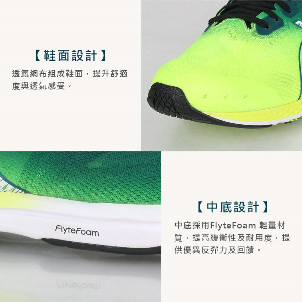 ASICS SORTIEMAGIC RP 6 男路跑鞋(免運 訓練 亞瑟士「1013A098-751」≡排汗專家≡ | 排汗專家直營店 | 樂天市場Rakuten