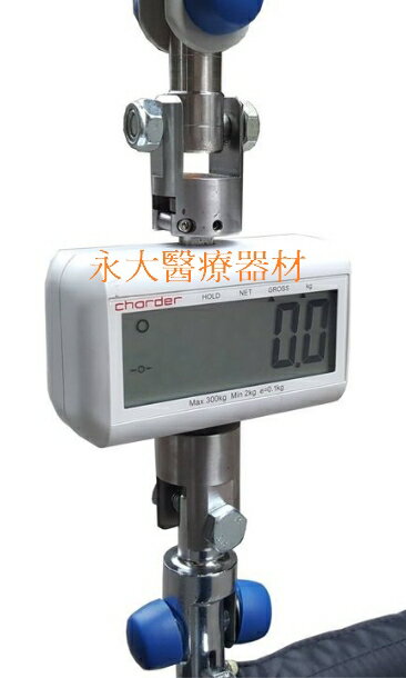 永大醫療~"耀宏 YAHO" YH207-3 電動移位機 ~70000元~可另外加購磅秤~~ | 永大醫療器材行直營店 | 樂天市場Rakuten