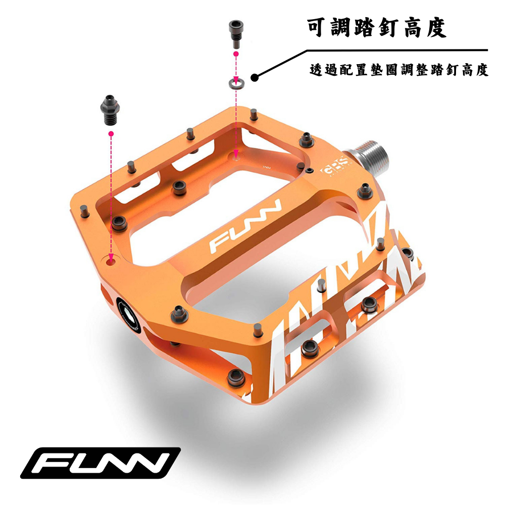 Funn Funndamental (ファンダメンタル)自行車踏板 腳踏車踏板 鋁合金自行車腳踏板 平踏板 踩踏面積大 標準型軸心9/16 ...
