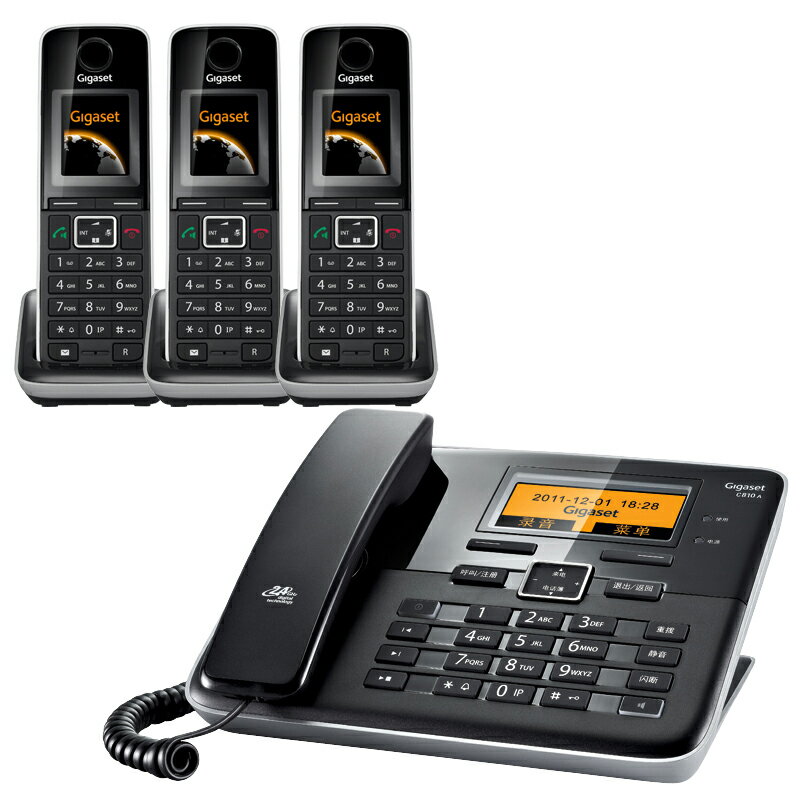 座機固定電話 Gigaset 辦公家用留言答錄無線固話 無繩電話子母機 小山好物嚴選 | 小山好物嚴選直營店 | 樂天市場Rakuten