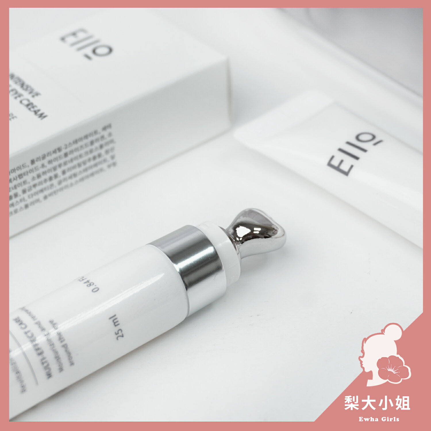 【梨大小姐】韓國 EIIO 盈潤亮采眼霜 自帶按摩頭 冰感金屬按摩頭 按摩眼霜 眼霜 Ello 25ml | 梨大小姐 專業正韓彩妝 | 樂天市場Rakuten