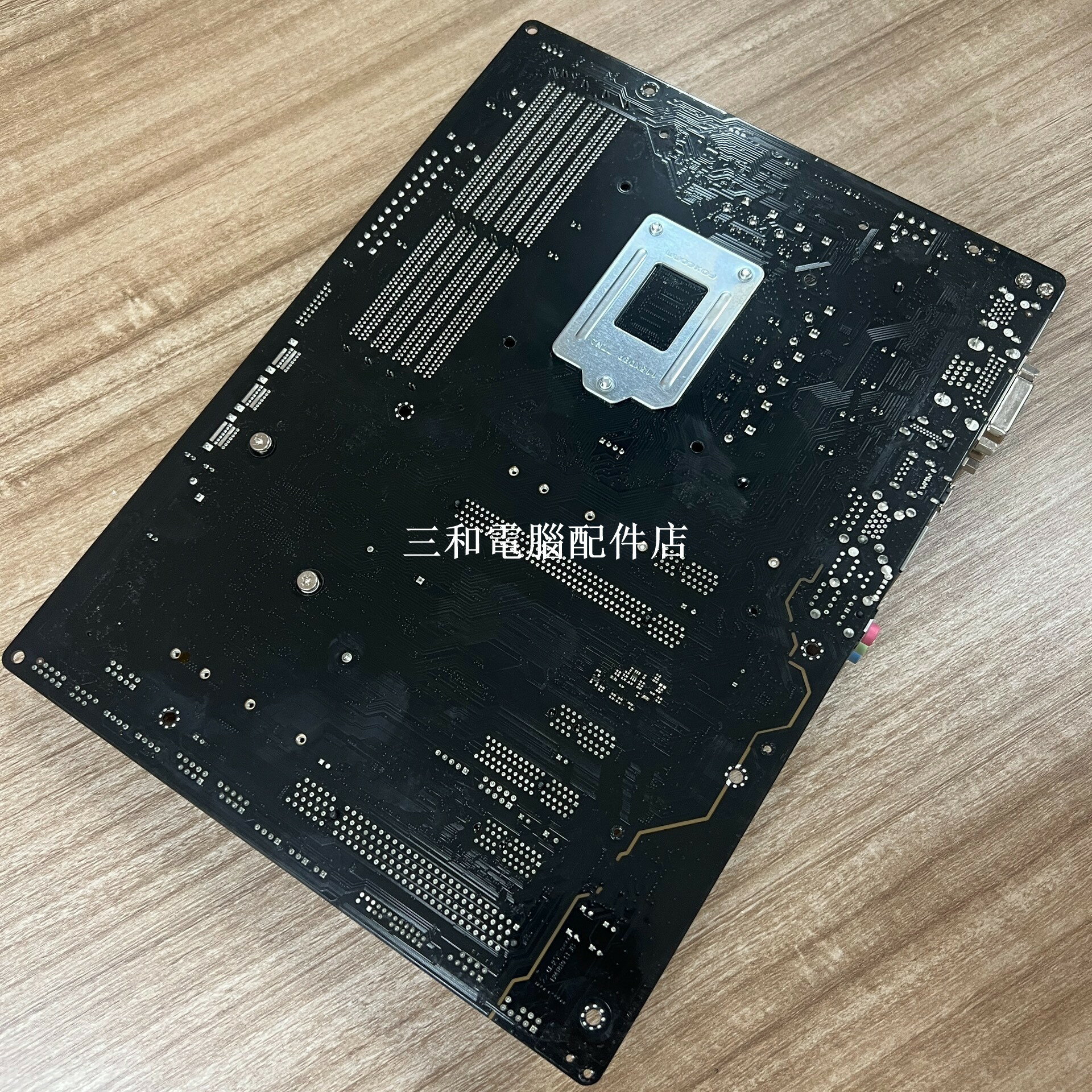 ASRock 華擎 Z270 Pro4 雙M.2 ATX 主板 鈑件完好 功能測試無損 實物拍攝 紅【三和電腦配件店】 | 三和電腦配件店 ...