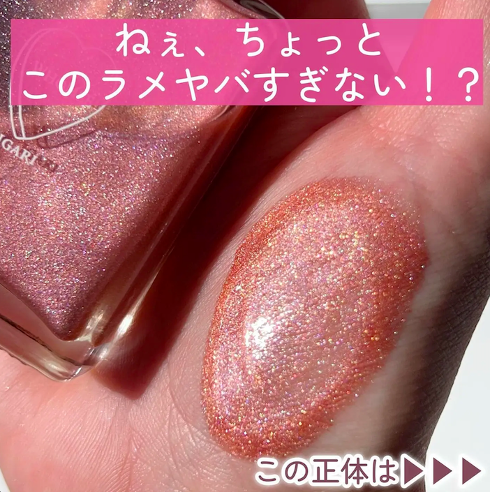 新色登場 WHOMEE 身體打亮油 20ml 打亮 高光 細閃 限定 珠光 保濕 透明感 光亮 滑順【小福部屋】 | 小福部屋 | 樂天市場Rakuten