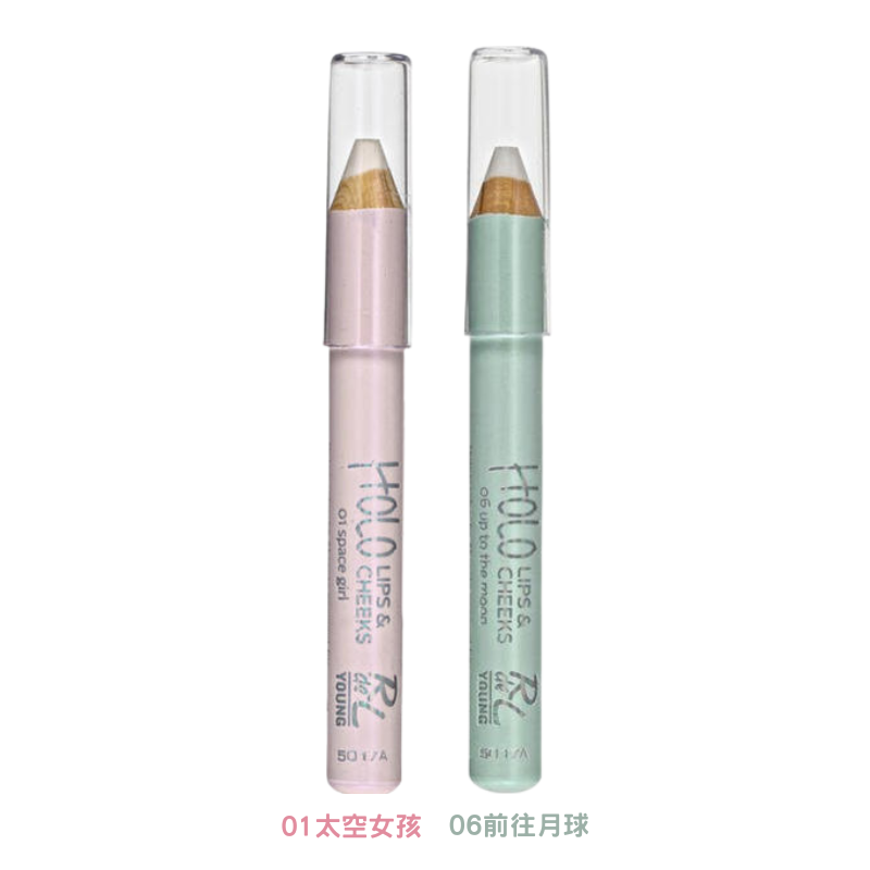 德國 rdel young 亮顏筆 1.2g 提亮 亮顏 嘴唇 臉頰 彩妝 臉部 高光 打亮 珠光 附發票【心心哈德】現貨 全館499超取免運 ...