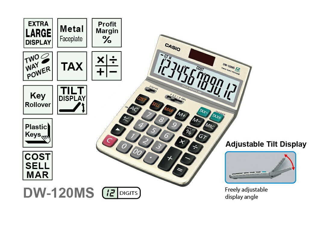 CASIO DW-120MS 桌上型計算機 (可掀式面板) (12位) | 聯盟文具直營店 | 樂天市場Rakuten