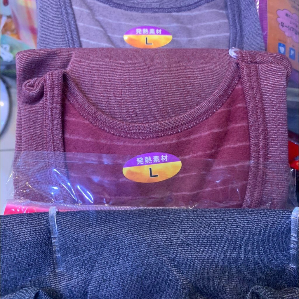 【首爾先生mrseoul】日本製 女生 吸濕 發熱衣 圓領 尺寸L 紅/黑/紫 | 首爾先生mrseoul | 樂天市場Rakuten