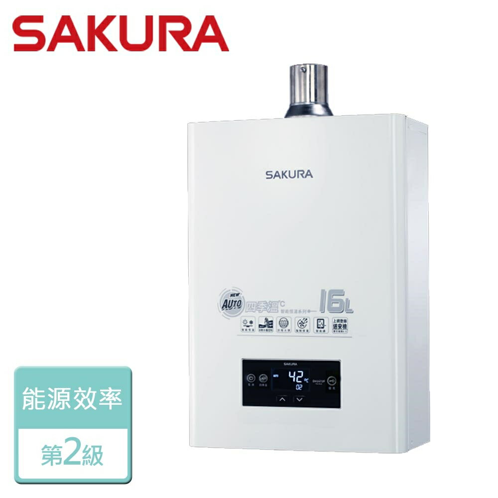 dh1672f-ng1-fe - FindPrice 價格網 2025年11月 精選購物推薦