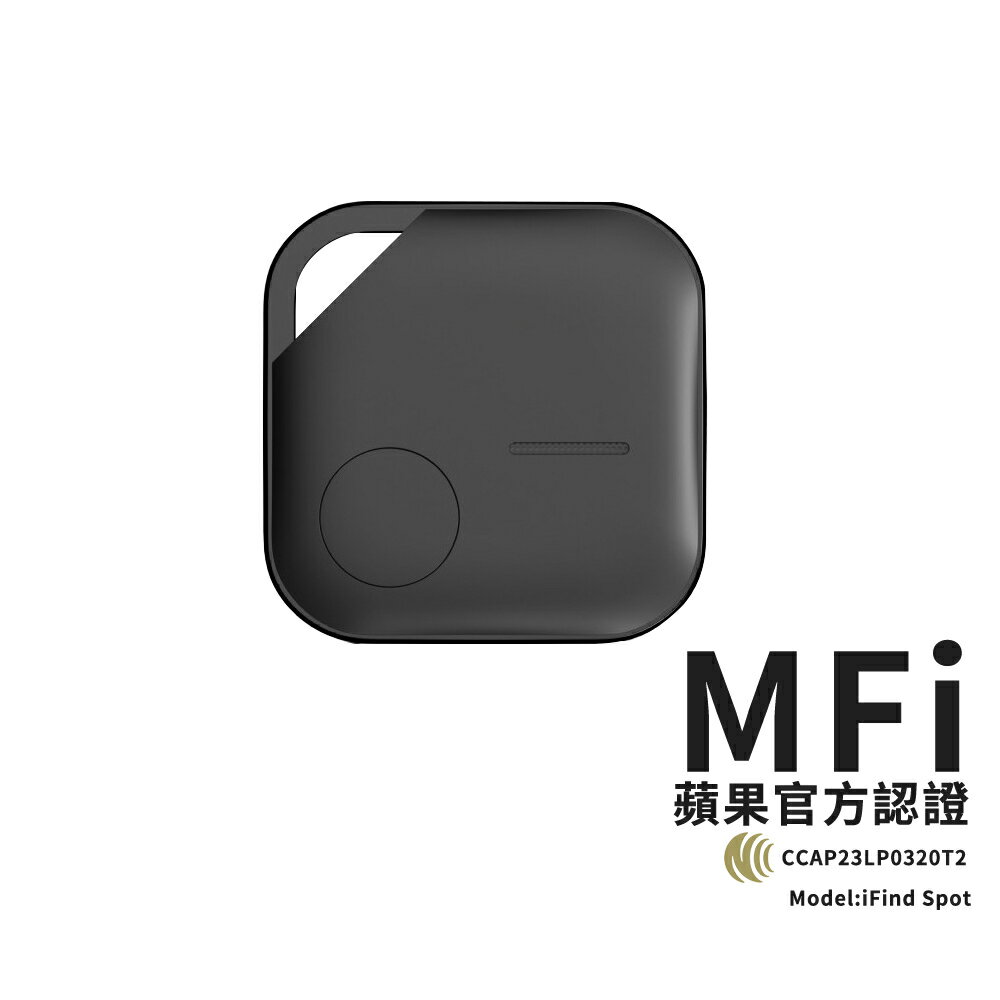 iFind Spot GPS定位器 鑲金版 蘋果MFi認證 行李定位器 寵物定位器 防走失 追蹤 | 伊爾資訊直營店 | 樂天市場Rakuten