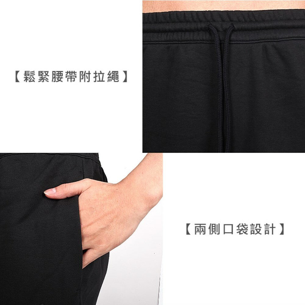 ADIDAS 男運動短褲(訓練 五分褲 針織 愛迪達「IC9756」≡排汗專家≡ | 排汗專家直營店 | 樂天市場Rakuten