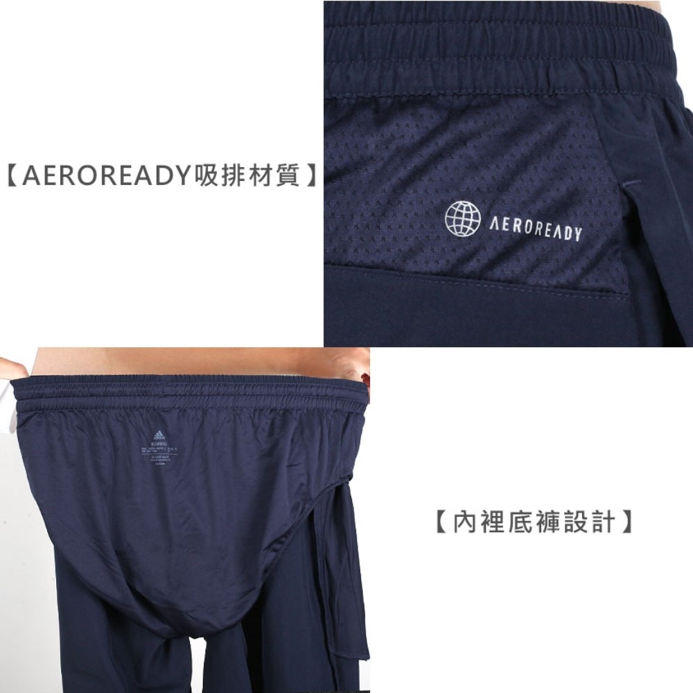 ADIDAS 男運動短褲(亞規 吸濕排汗 平織 五分褲 慢跑 路跑 反光「HB7474」≡排汗專家≡ | 排汗專家直營店 | 樂天市場Rakuten