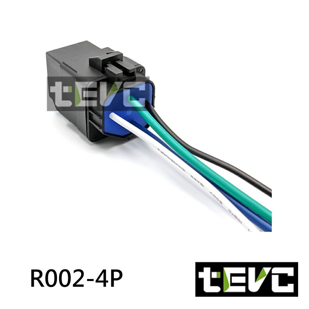 《tevc電動車研究室》R002 防水繼電器 車規 DC12V 防水 音響 大燈 露營車 改裝 單路 常開常閉4 5P | tevc | 樂天市場Rakuten