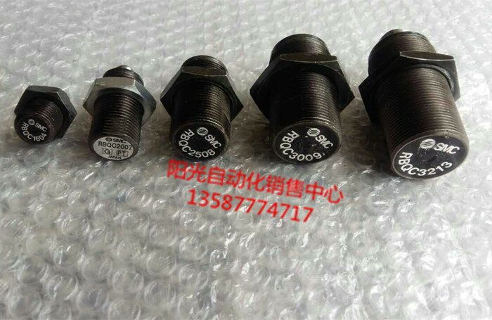SMC緩沖器RBQC1604, RBQC2007, RBQC2508, RBQC3009,RBQC3213 | 協貿國際日用品生活14館 ...