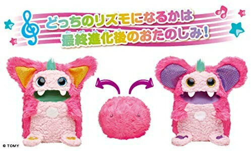 日版 TAKARA TOMY 神奇回聲小精靈 進化系玩具 寶寶 禮物 RIZMO 2019新款【小福部屋】 | 小福部屋 | 樂天市場Rakuten