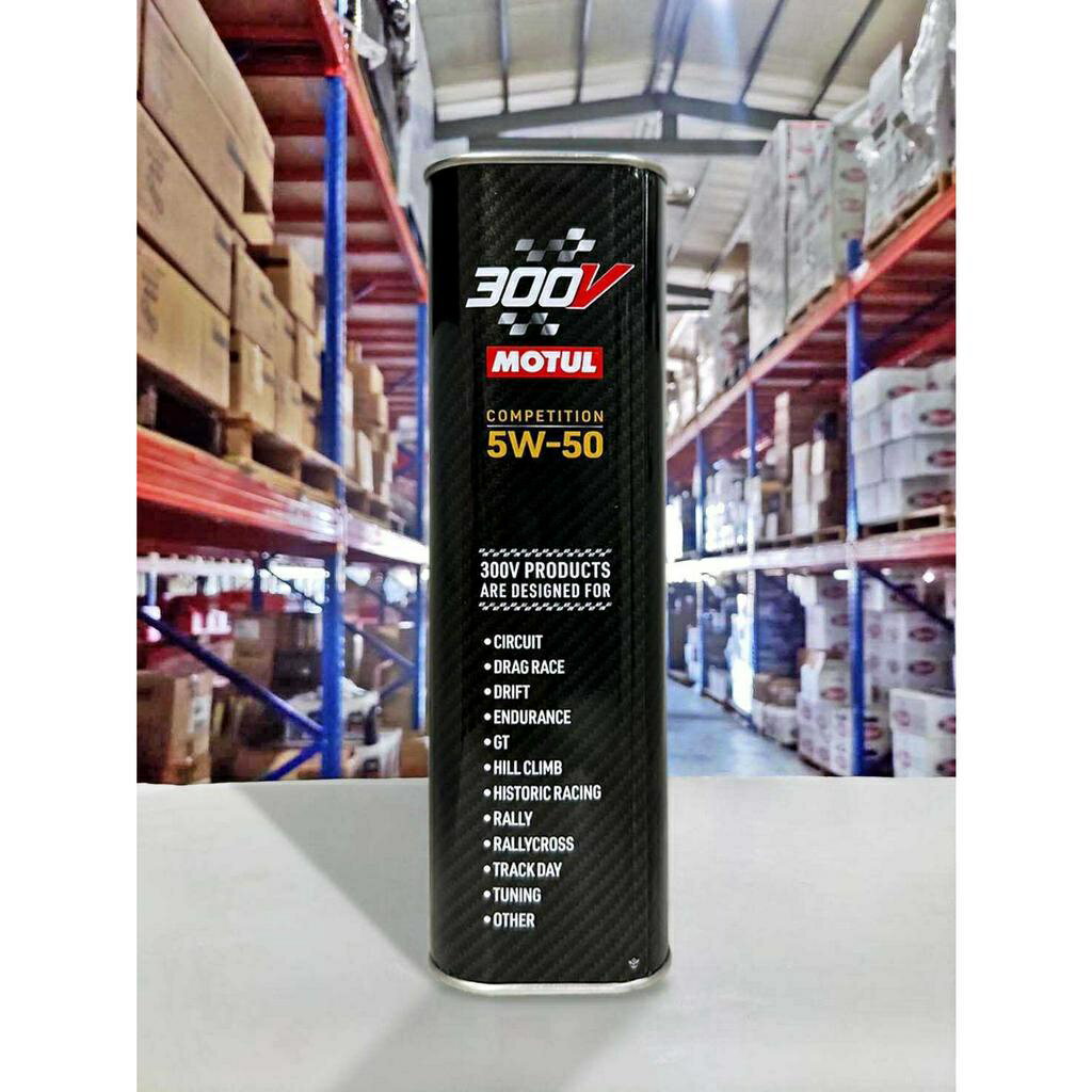 【4%點數】『油工廠』MOTUL 300V COMPETITION 5W50 2L 機油【樂天APP下單限定】 | 油工廠 | 樂天市場Rakuten