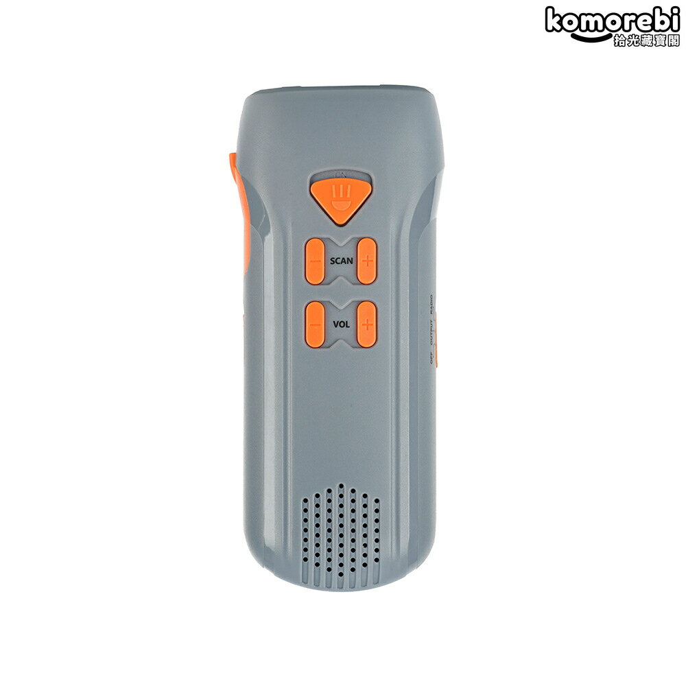 【應急必備】手搖手電筒 應急手電 戶外手電 收音機 報警器 照明燈 多功能充電 防災救災物資 戶外露營探險 家用應急包 | 拾光藏寶閣 ...