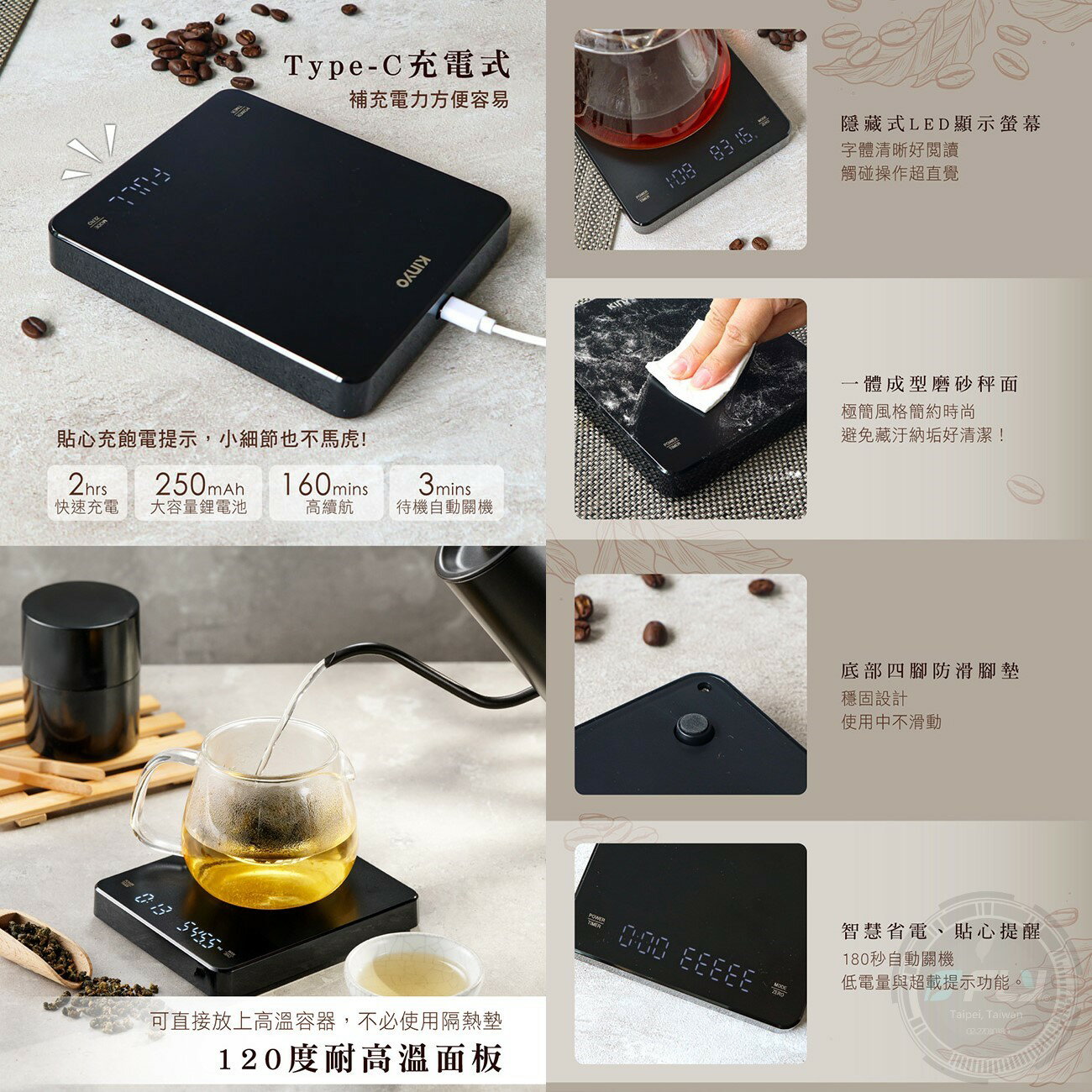 《飛翔無線3C》KINYO 耐嘉 DS-017 咖啡烘焙自動計時料理秤 3kg 公司貨 耐熱面板 TYPE-C充電 | 飛翔商城直營店 | 樂天市場Rakuten