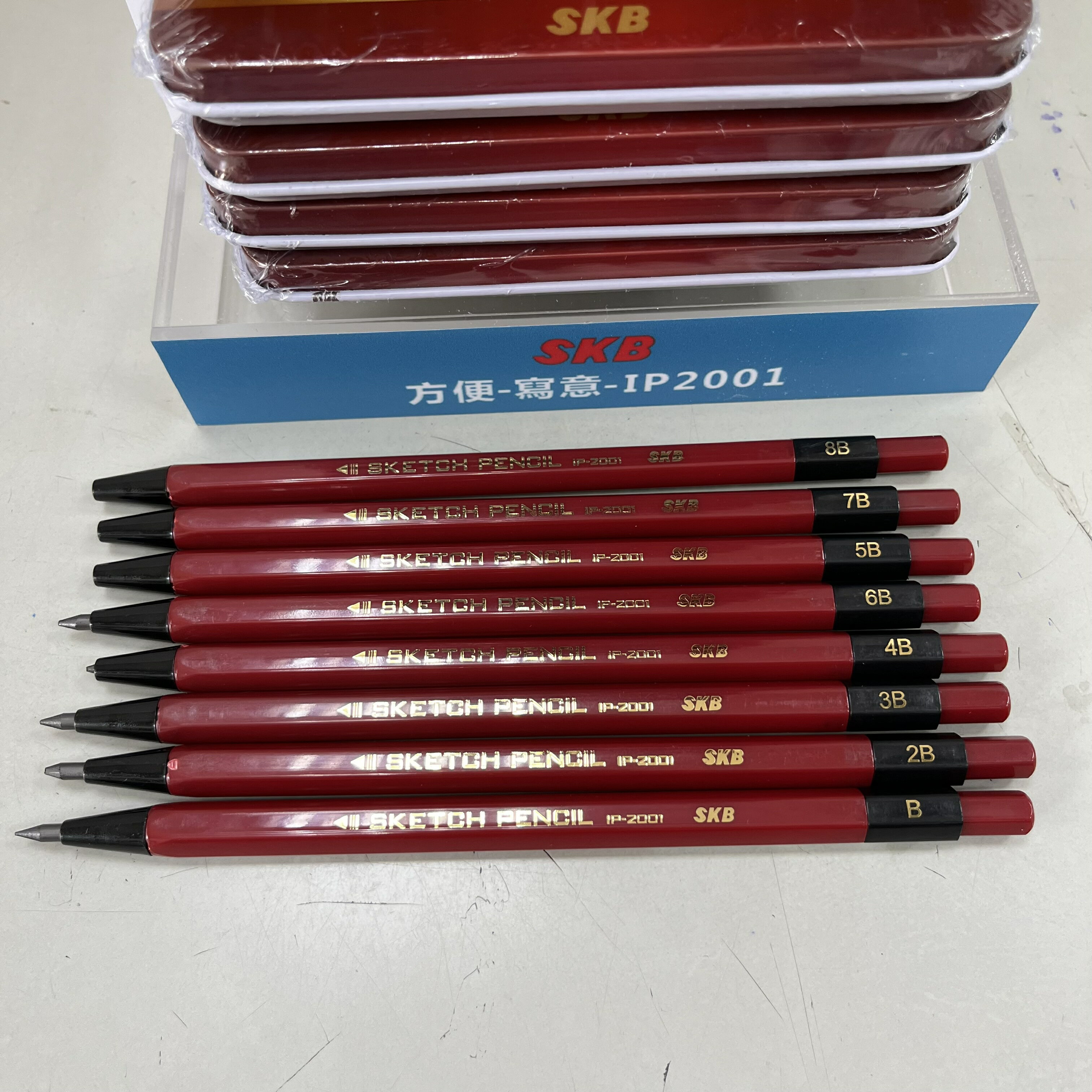 SKB專業級自動繪圖鉛筆IP-2001 | 鎮興文具行 | 樂天市場Rakuten