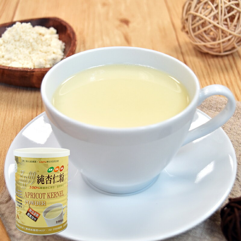 【肯寶KB99】純杏仁粉 (350g) - 100%原豆、無添加、無香精 | 肯寶KB99商店直營店 | 樂天市場Rakuten