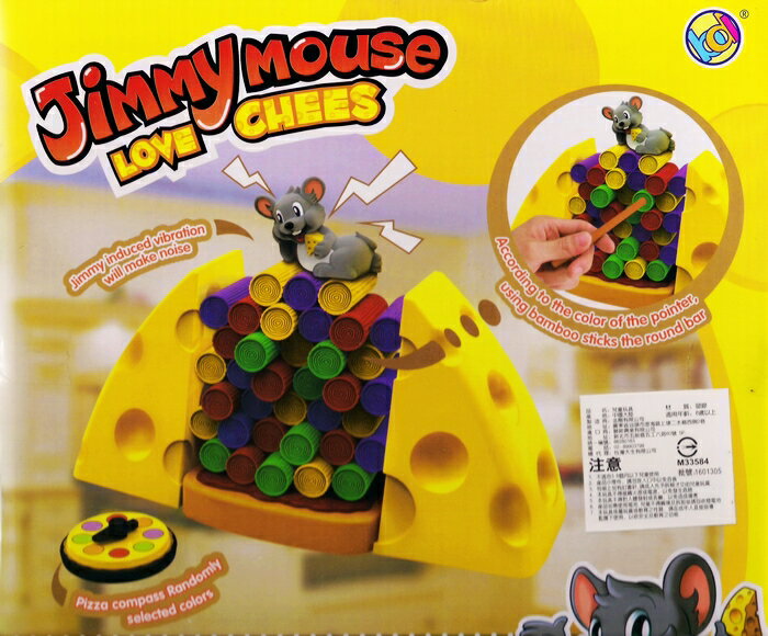英文版 Jimmy Mouse LOVE CHEES 起司鼠遊戲 桌遊 玩具 兒童節禮物 8歲以上兒童適用 | UNIPRO優鋪直營店 ...