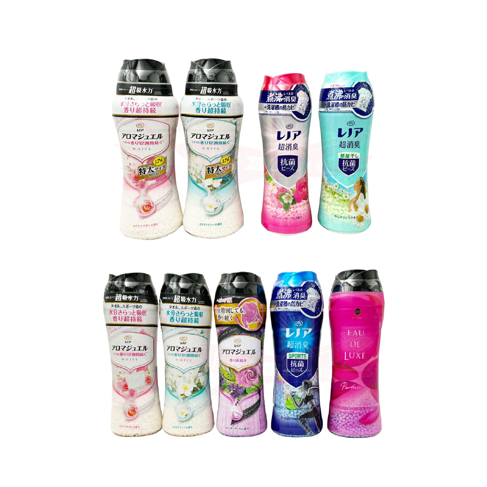 日本P&G 衣物芳香顆粒 香香豆 杏桃白花 520ml 現貨 | 比比旅遊代購 | 樂天市場Rakuten