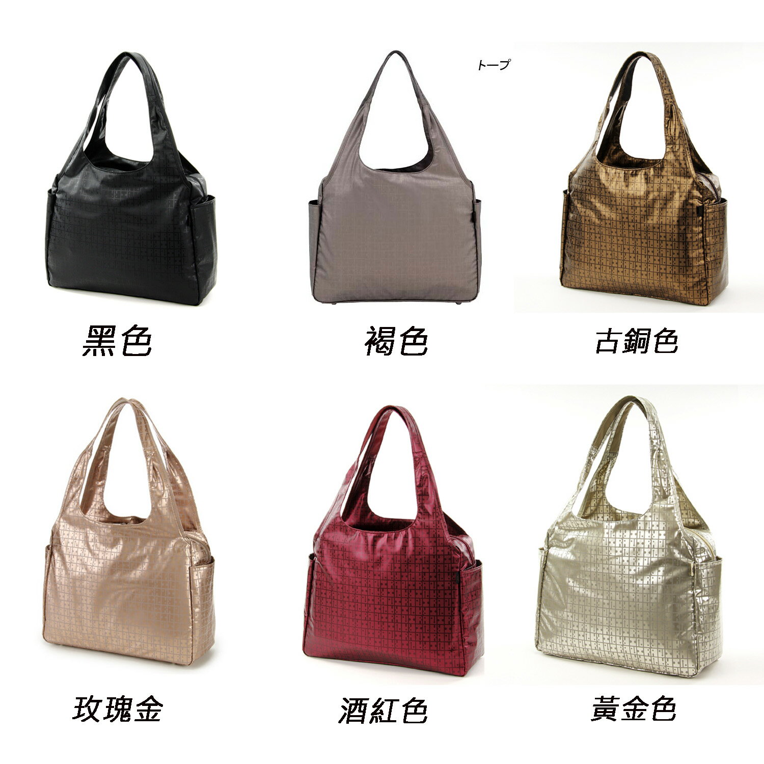 日本製【YAMATOYA大和屋】Ravi Ravi T692 手提 托特包 (6色) | 76尚宏直營店 | 樂天市場Rakuten