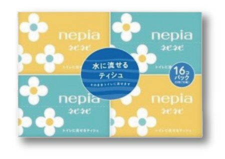 NEPIA NEPINEPI【攜帶式衛生紙】20枚(10組)16包 | 裕毛屋生鮮超市直營店 | 樂天市場Rakuten