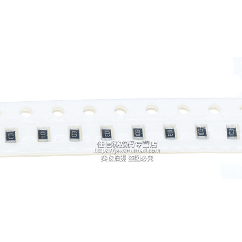 0805貼片電阻1% 1.1K 11R 110歐 1.2 12歐姆 120E 1.3M 13Ω 130K | 協貿國際日用品生活12館 | 樂天市場Rakuten