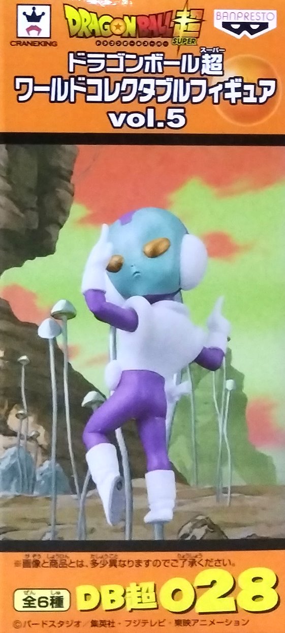 日版金證 WCF 七龍珠超 VOL.5 單售 加克 銀河巡警 JACO DB超028 公仔 | UNIPRO優鋪直營店 | 樂天市場Rakuten