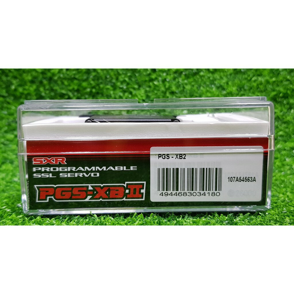 【車車共和國 】SANWA 三和 PGS-XB II / PGS-XB2 SXR 無刷高壓 旗艦款 金屬齒 | 車車共和國 | 樂天市場Rakuten