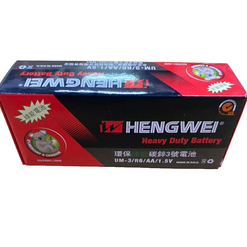 HENGWEI電池4顆【緣屋百貨】天天出貨 1號電池 2號電池 3號電池 4號電池 環保綠能碳鋅電池 台灣檢驗合格 無尾 | 緣屋百貨 ...