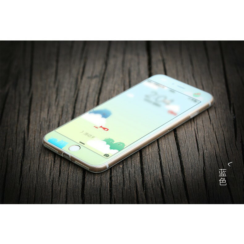 Benks iphone se2/se3/iphone7/iphone8 曲面 3D 9H 鋼化 彩色保護貼 防爆 | 阿晢3C | 樂天市場Rakuten