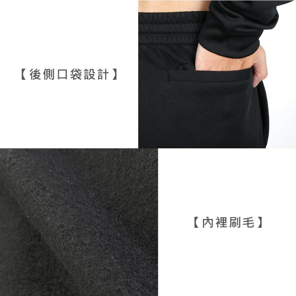ADIDAS 男運動長褲(保暖 慢跑 刷毛 針織 愛迪達「HL2236」≡排汗專家≡ | 排汗專家直營店 | 樂天市場Rakuten