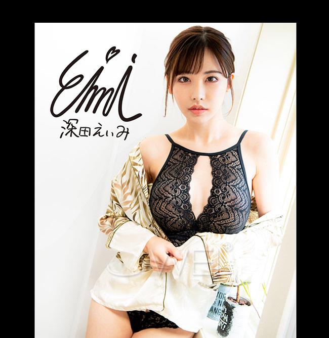 「送280ml潤滑液」日本原裝進口NPG．名器の証明No.012深田えいみ 二重素材AV女優倒模自慰名器 | 春天玩具 | 樂天市場Rakuten