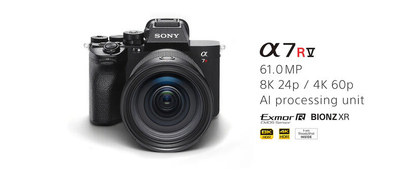 SONY A7R V BODY 單機身 ILCE-7RM5 不含鏡頭 A7RM5 A75 公司貨【中壢-水世界】 | 水世界3C直營店 | 樂天市場Rakuten