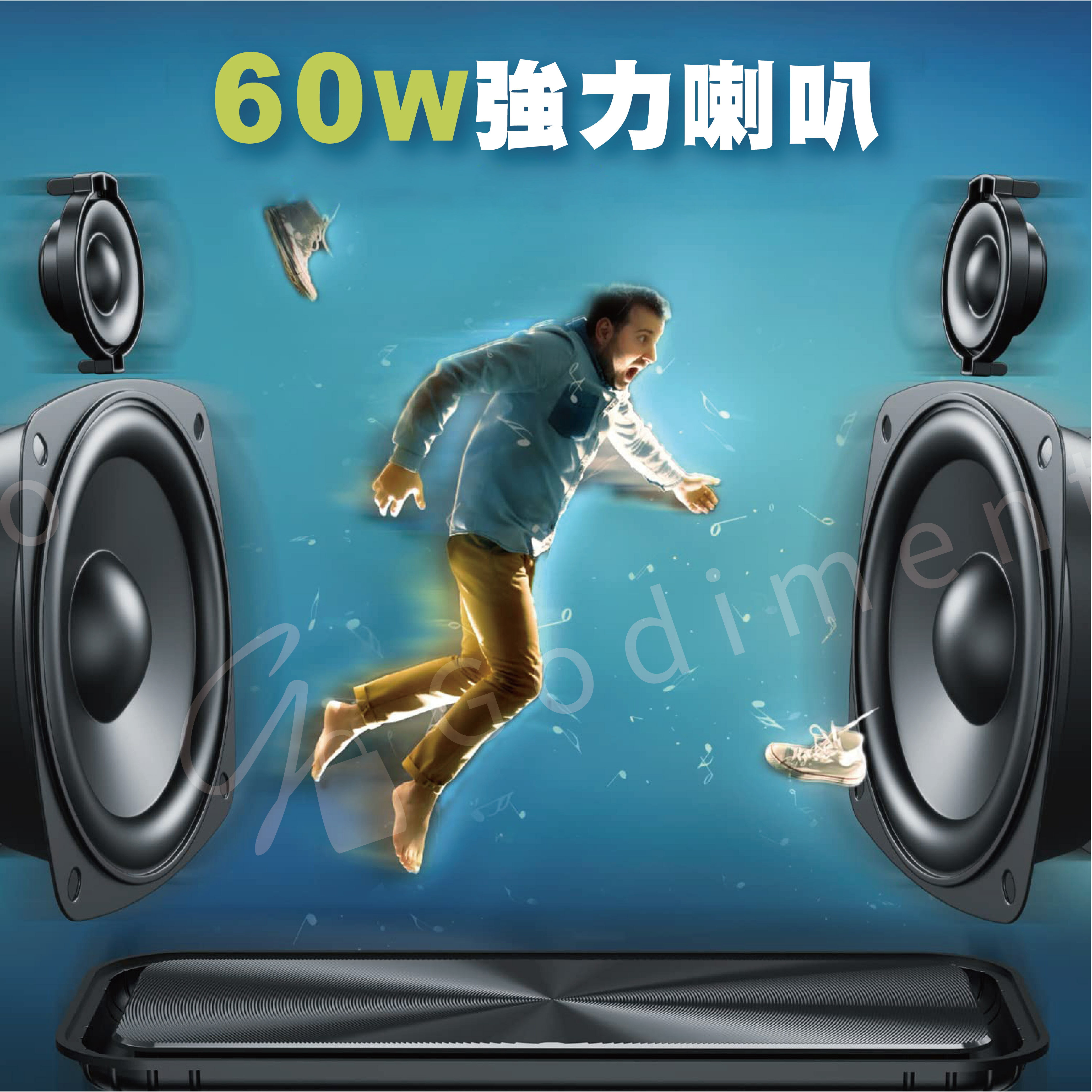 W-KING D9-1 60W 藍牙喇叭 藍芽手提音箱 戶外藍牙音箱 藍牙喇叭藍牙音響 無線喇叭 防塵防潑水喇叭 | 涉谷數位直營店 | 樂天 ...