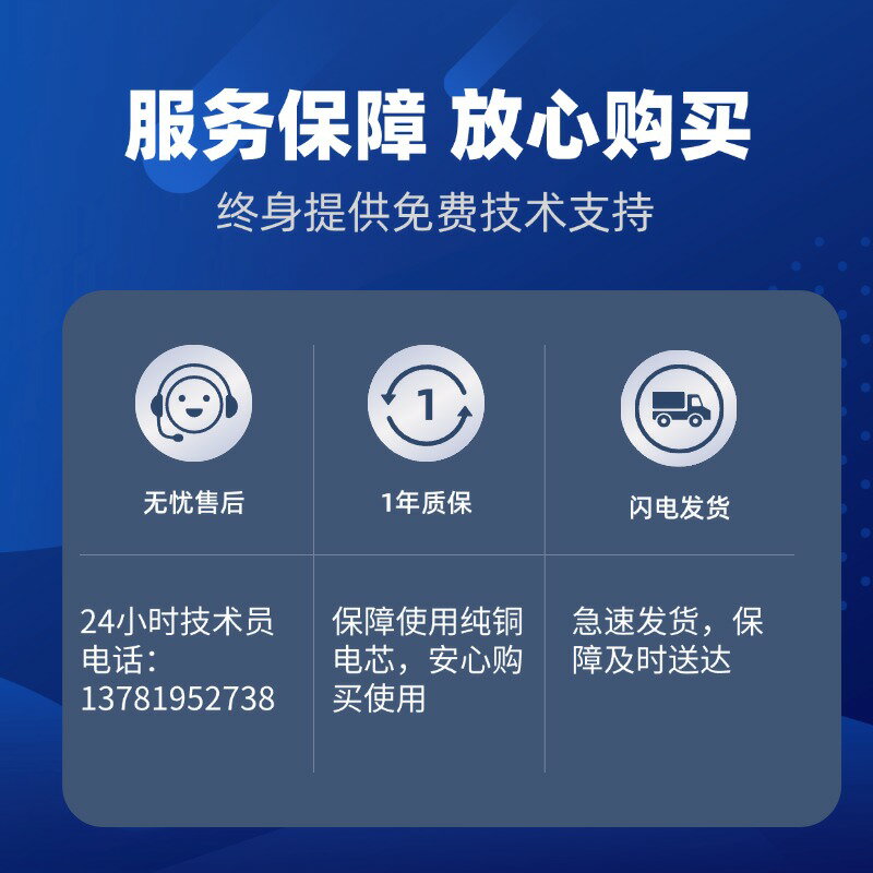 【臺灣公司 可開發票】YZS三相380V振動電機純銅震動篩脫水篩倉壁工業振動YZS/YZD/YZU | 愛家生活館 | 樂天市場Rakuten